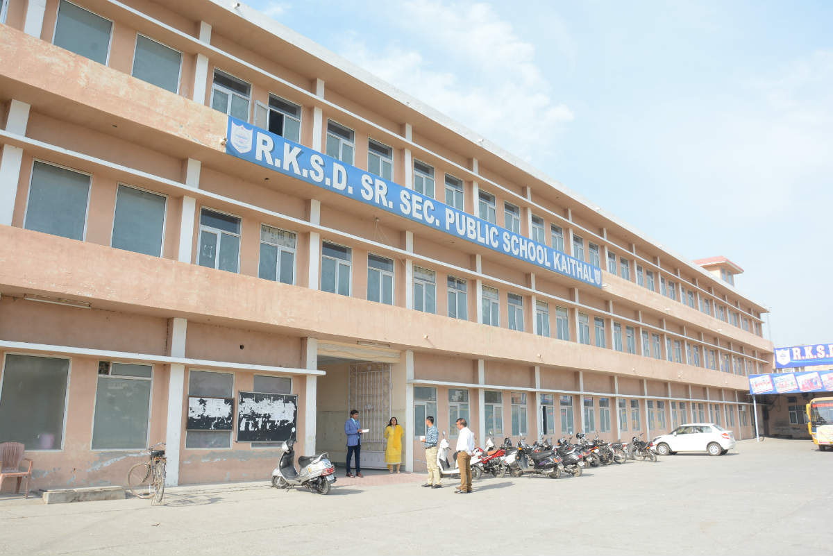 R K S D Public School, Ambala Road, Chiranjeev Colony, Kaithal, Haryana ...