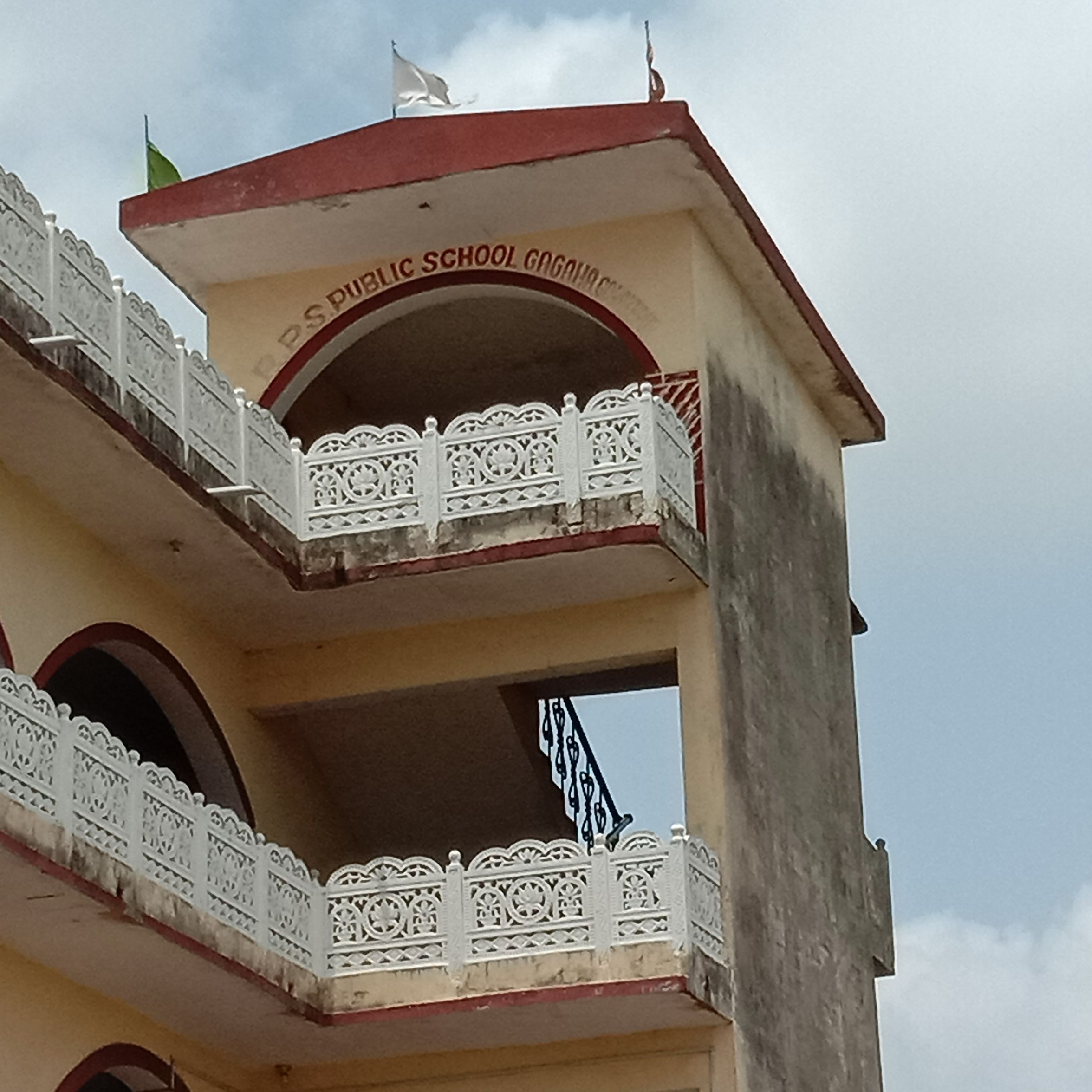 R P S Public School, Pursauli, Gagaha, Gorakhpur, Uttar Pradesh | YAYSKOOL