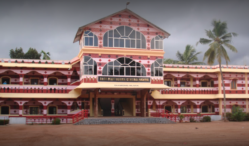 Raja Ravi Varma Central School, Malayamadam, Kilimanoor Madavoor Rd ...