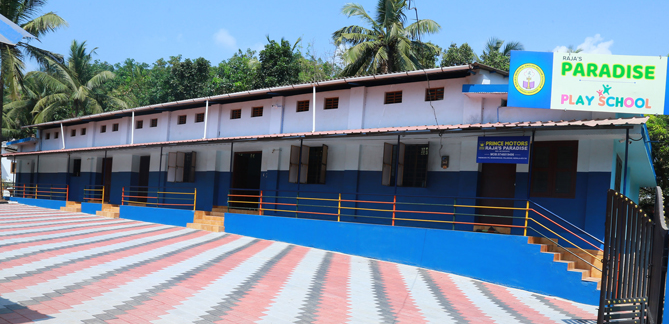 Rajas Memorial English Medium School, Punchakode, Thenkara, Mannarkkad ...