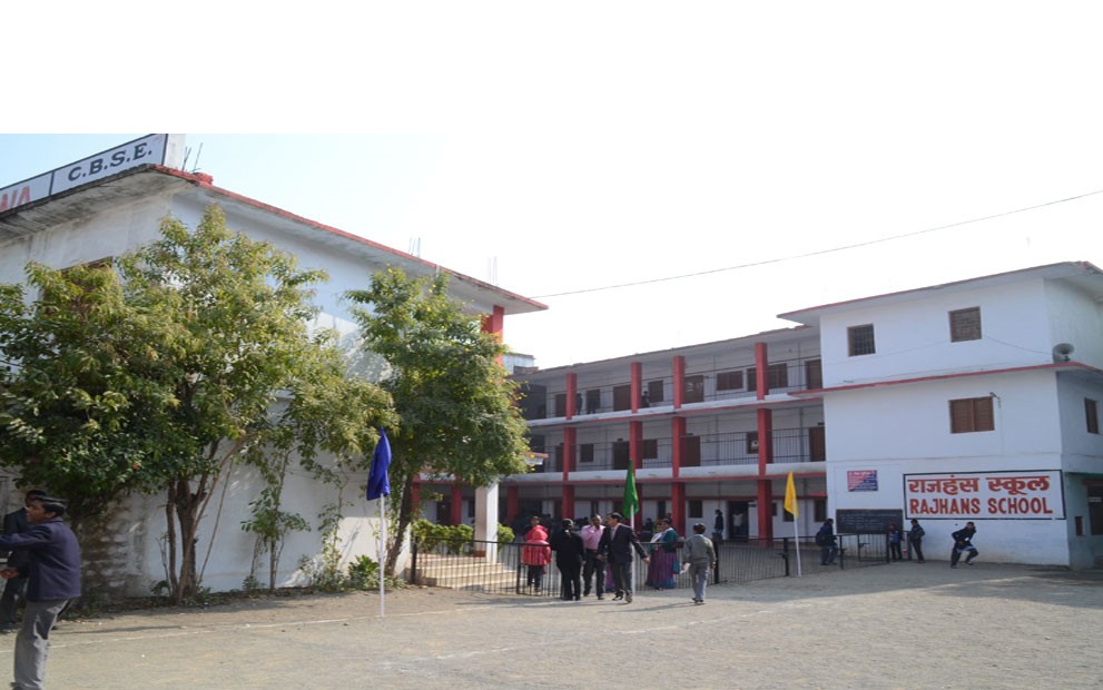Rajhans Senior Secondary School, Sirmour Chouraha, Sirmour, Rewa ...