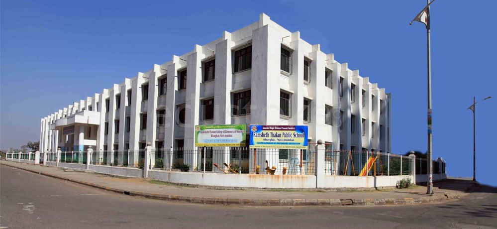 Ramsheth Thakur Public School, Sector-19, Kharghar, Raigad, Maharashtra ...