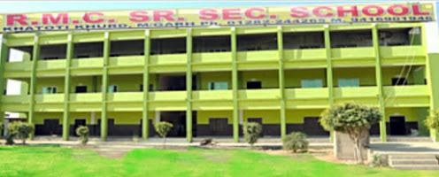 Rao Mool Chand Senior Secondary School, Khatoti Khurd, Hamidur ...
