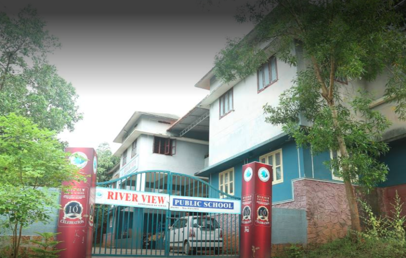 River View Public School, Thiruthiyad, Vazhayur, Malappuram, Kerala | YAYSKOOL