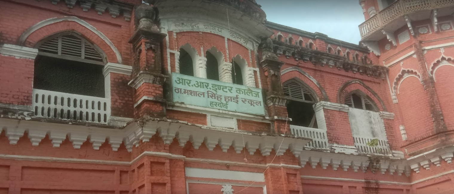 Recently Added Schools - Yayskool