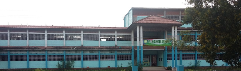 S M I English Medium School, Kunhippally, Chombala, Vatakara, Kozhikode ...