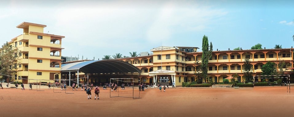 S M S English Medium School, Brahmavar, Varamballi, Udupi, Karnataka ...