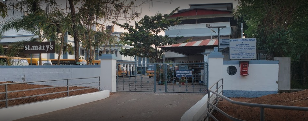 St. Mary's Residential School, Pathanapuram, Kollam, Kollam, Kerala | YAYSKOOL