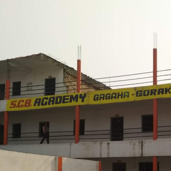 S C B Academy, Dumari, Gagaha, Gorakhpur, Uttar Pradesh | YAYSKOOL
