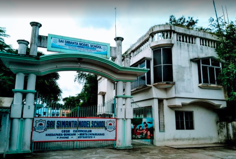 Sai Simanta Model School, Khedapara, Bongaon, North 24 Parganas, West Bengal | YAYSKOOL