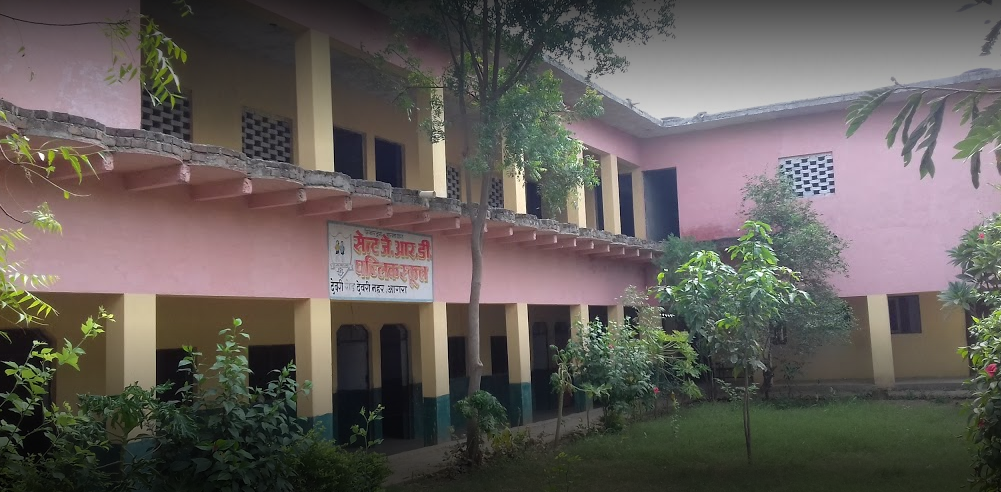 Saint Jai Ram Das High School, Deori, Baroli Ahir, Agra, Uttar Pradesh ...