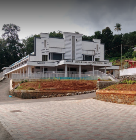 Santa Maria Public School And Junior College, Kooroppada, Kottayam ...