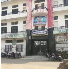 Saraswati Vidya Vihar Sr. Sec. School, Village Asalwas Dubia, po ...