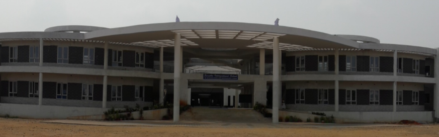 Railway Senior Secondary School, Railway Colony, Erode, Erode, Tamil ...