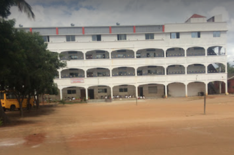 Seva Bharathi English Medium Higher Primary School, Court Road ...
