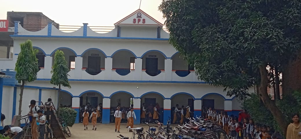 Sharda Public School, Anapur Narayanganj, Lambhua, Sultanpur, Uttar ...