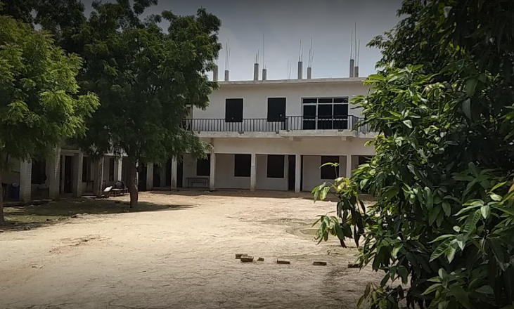 Shiv Balak Singh Inter College, Barabar, Naini, Prayagraj, Uttar ...