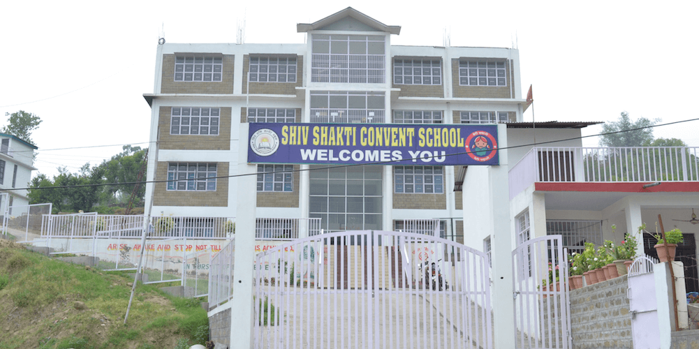 Shiv Shakti International School, Sihoda, Near Bheraghat Railway ...