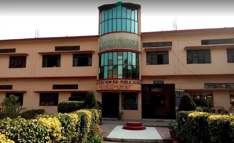 Shri Guru Ram Rai Public School, New Shivpuri Road, Sekhwal, Ludhiana ...