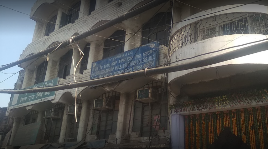 Shri Guru Teg Bahadur Khalsa Girls Inter College, Khuldabad, Miurabad ...