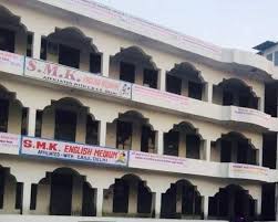 Shri Mata Prashad Kalawati Devi, Shikshan Sansthan, Near Dak Banglow ...