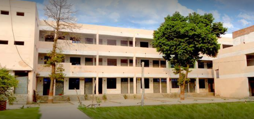 Shri Vidya Mandir Inter College, Ganja, Prayagraj, Prayagraj, Uttar ...