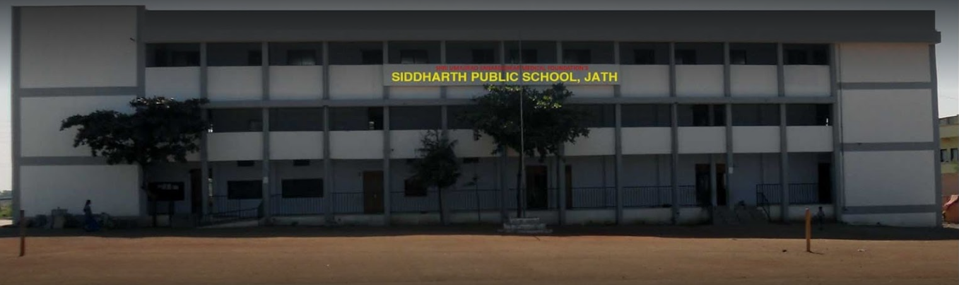 Siddharth Public School, Valsang Road, Jath, Sangli, Maharashtra | YAYSKOOL