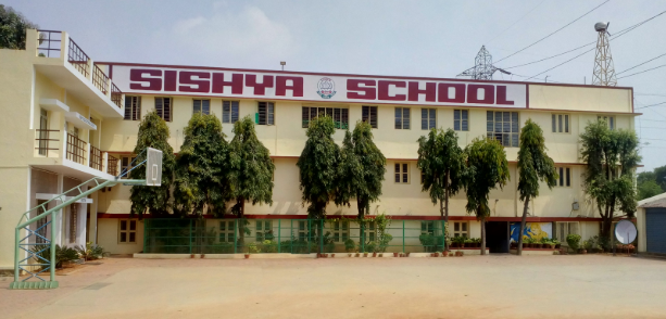 Sishya School, Thally Road, Hosur, Krishnagiri, Tamil Nadu | YAYSKOOL