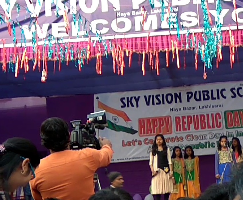 Sky Vision Public School, Naya Bazar, Kiul Basti, Lakhisarai, Bihar ...