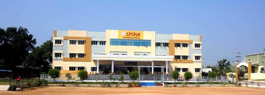 Sloka International School, Turkayamjal Road, Manneguda, Hyderabad ...