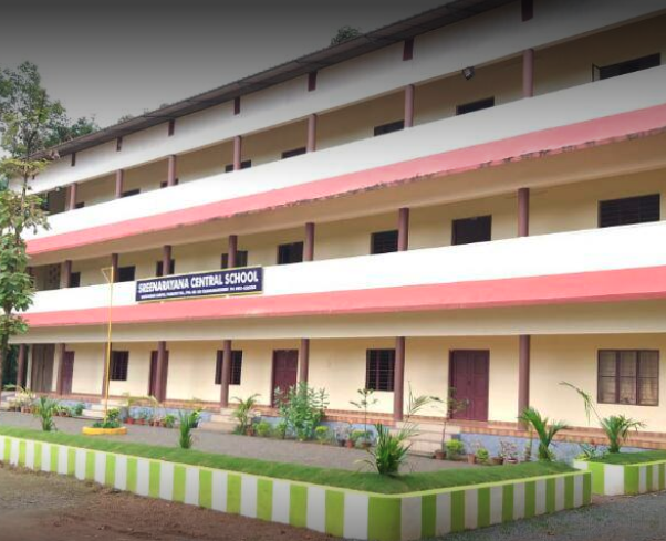 Sree Narayana Central School, Vazhappally West, Thuruthy, Kottayam ...