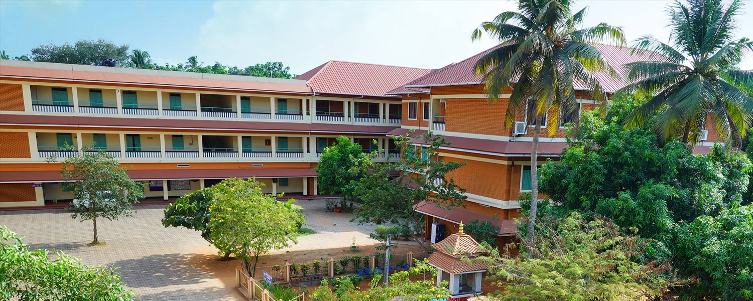 Sree Sarada Vidyalaya, Sankar Nagar, Kalady, Ernakulam, Kerala | YAYSKOOL