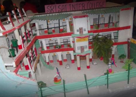 Sri Sai Inter College, Lakhpedabagh, Barabanki, Barabanki, Uttar ...