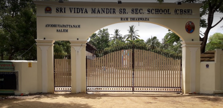 Sri Vidya Mandir Senior Secondary School, Vaithi St, Shivaji Nagar ...