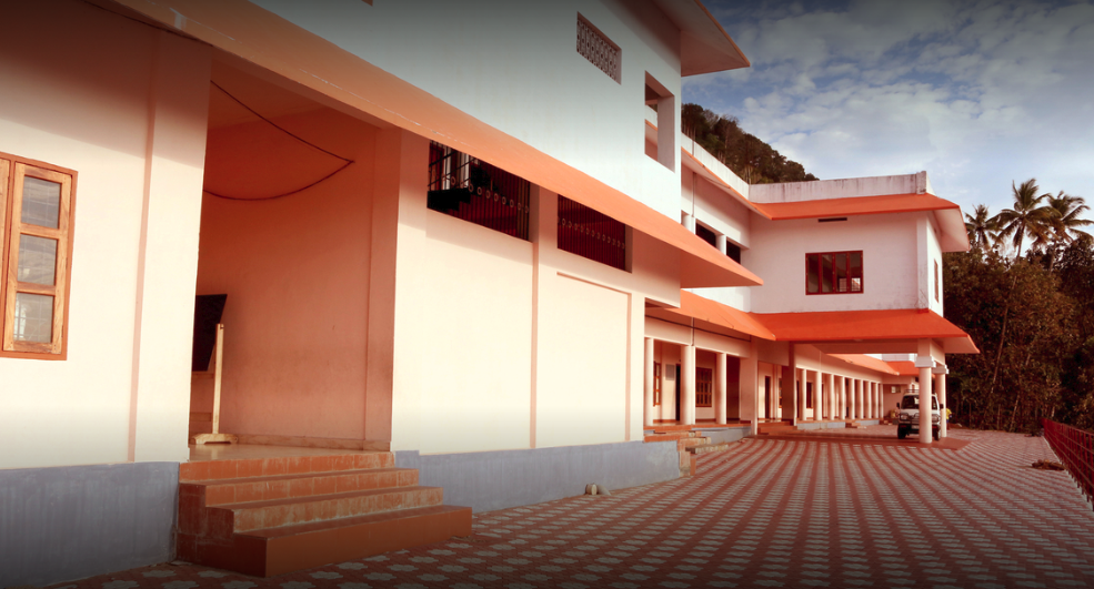 St. Joseph Public School Neeloor, Neeloor, Kottayam, Kottayam, Kerala ...