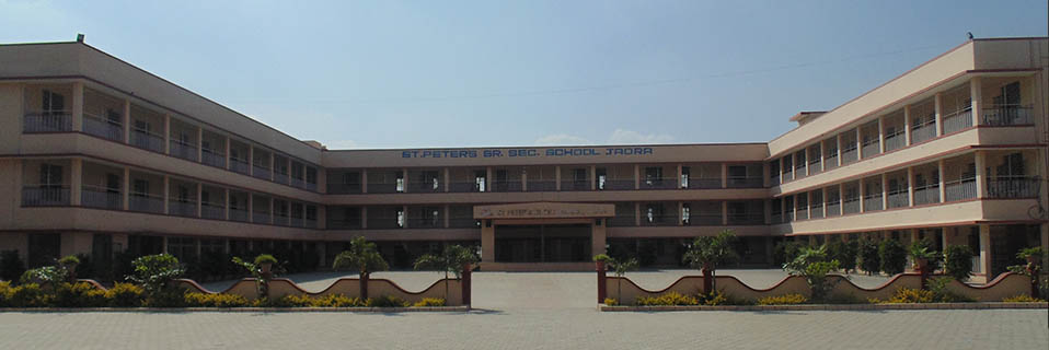 St. Peter's High School, Piploda Road, Jaora, Ratlam, Madhya Pradesh ...