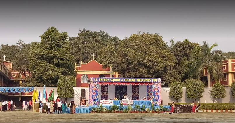 St. Peter's School, Chejlapur, ITI, Raebareli, Uttar Pradesh | YAYSKOOL