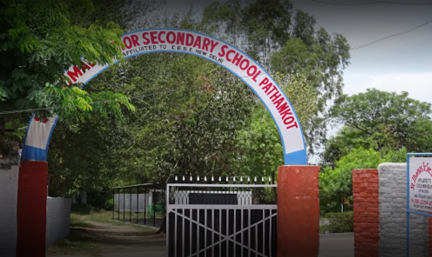 Montessori Cambridge School, Defence Road, Pangoli, Pathankot, Punjab ...