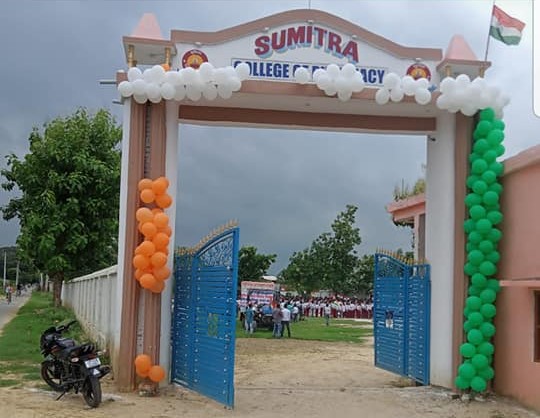 Sumitra Balika Inter College, Haiderganj Bazar, Tarun, Khapradeeh ...