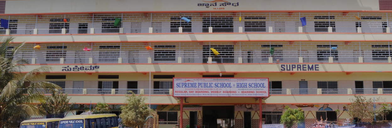 Supreme Public School, #25,Jnana Soudha, Kanakadasa Nagar, Mysuru ...
