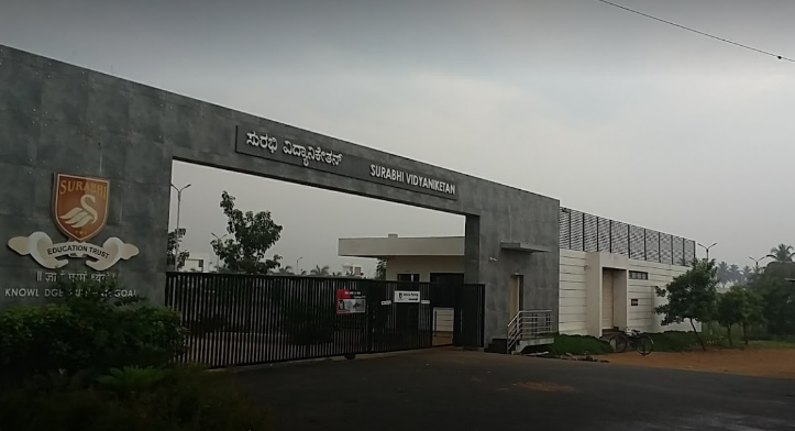 Dream World School, Kappagal Road, Ballari, Ballari, Karnataka | YAYSKOOL