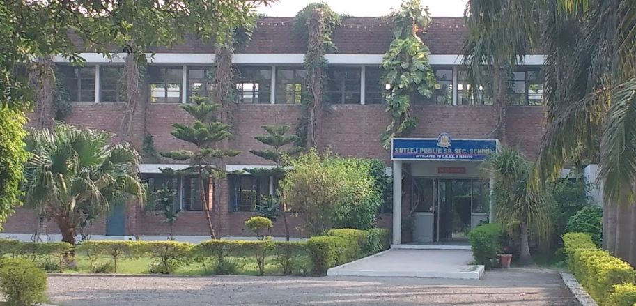 Sutlej Public Senior Secondary School, Rahon, Rahon, Ludhiana, Punjab ...