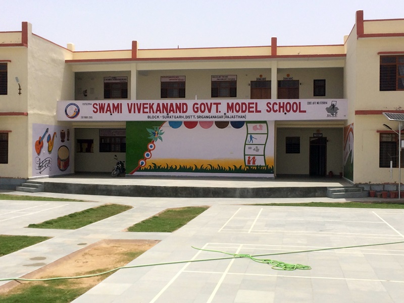 Sacred Heart Convent School, Swami Vivekananda Nagar, Suratgarh, Sri ...