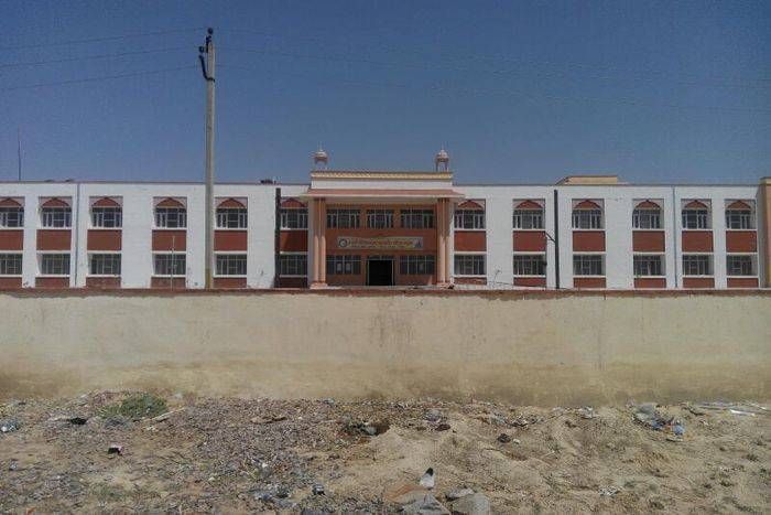 Swami Vivekanand Govt Model School, Nayagaon Block, Mahawa, Dausa ...