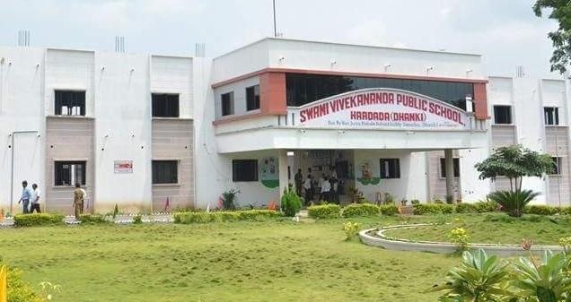Swami Vivekananda Public School, Vidul, Hardada, Yavatmal, Maharashtra ...