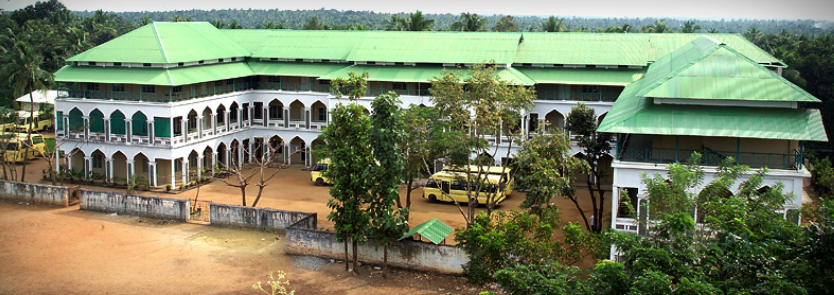 T K M Centenary Public School, T K M College Complex, Karicode, Kollam ...