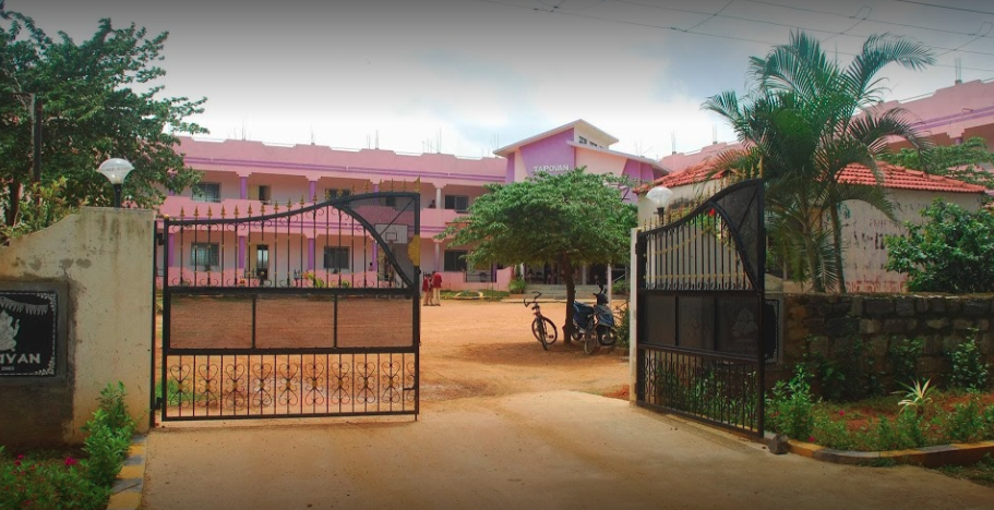 Tapovan School, Koppa Gate, Bengaluru, Bengaluru, Karnataka | YAYSKOOL