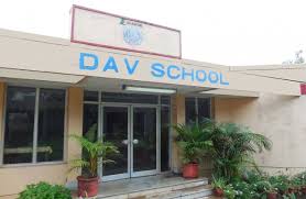 Tata Dav Public School, Tata Steel Cement Division, Sonadih, Raseda ...