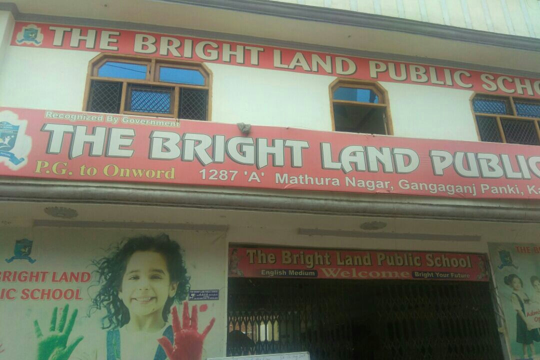 The Bright Public School, 1287 Ratan Pur Colony, Ganga Gunj Kanpur ...