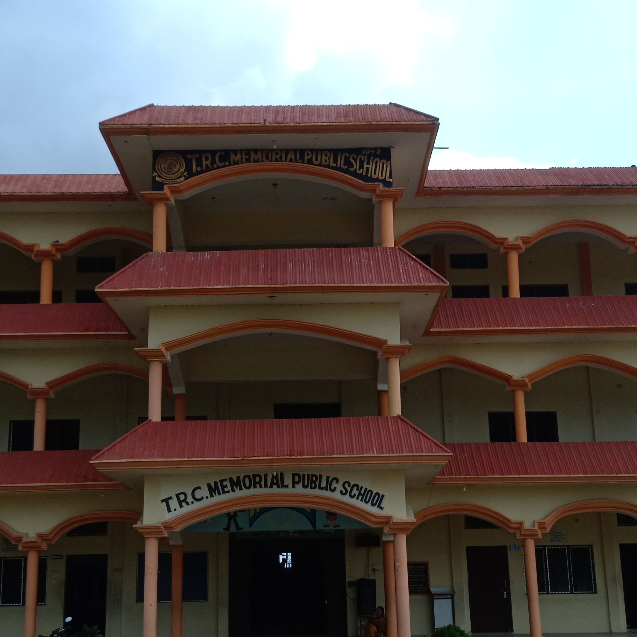 T R C Memorial Public School, Shivrajpur Khajuri Babu Gorakhpur ...